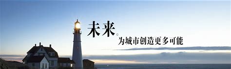 愿景使命 愿景使命核心价值观 未来愿景 文秘苑图库