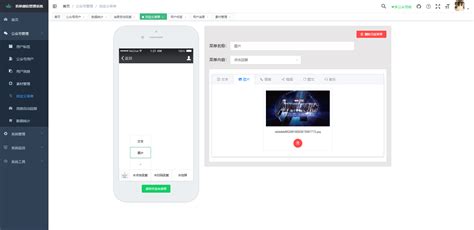 github joolun joolun wx joolun微信商城，java springboot maven