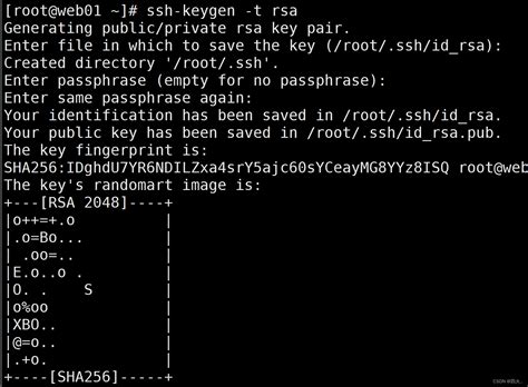 linux：ssh密钥认证登录 linux ssh密钥登录 csdn博客