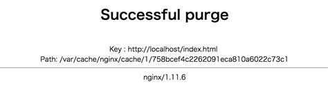 ngx mrubyで動的コンテンツキャッシュを実現する Pepabo Tech Portal