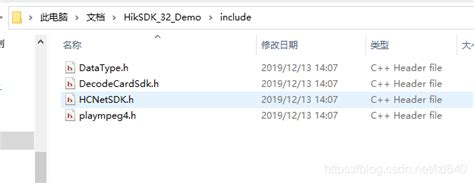 Qt开发小计：五、引入海康威视sdk开发视频监控系统环境搭建步骤及代码示例qt开发小计 引入海康威视sdk Csdn博客