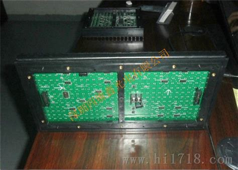 户外p10单红色led单元板图片 高清图 细节图 深圳市四维鑫光电有限公司 维库仪器仪表网