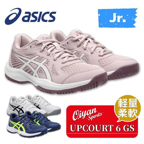 Asics（アシックス） 24fw Asics 1074a045 Upcourt 6 Gs インドアシューズ シューズ アップコート6 キッズ