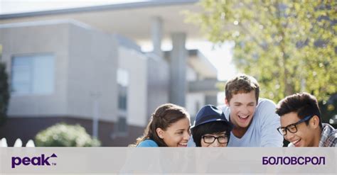 Тайваний иргэн Wuni Wurta ийн нэрэмжит тэтгэлэг зарлагдлаа Peak News