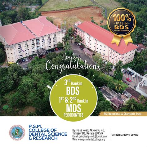 Psm College Of Dental Science And Research Home Facebook