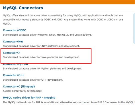 [오류] exception in thread main java lang classnotfoundexception com