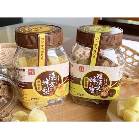 【今晚饗吃】自然原素漢方蜂梨羅漢果蜂蜜潤喉糖系列2款180g12罐 免運組硬糖喉糖etmall東森購物網