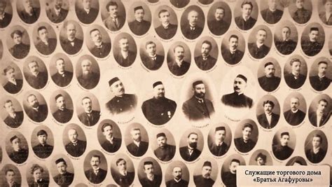 Ген уральского предпринимательства История династии Агафуровых Деловой квартал Dk Ru