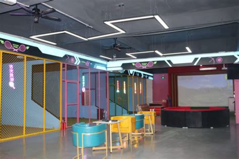 数字化体育产业发展现状调查报告 蚂蚁数娱（广州）有限公司