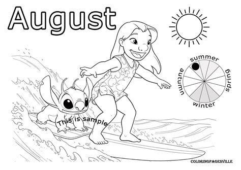 August Coloring Pages Printable 2025
