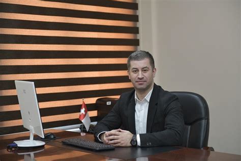 ადმინისტრაცია ქალაქ რუსთავის მუნიციპალიტეტი