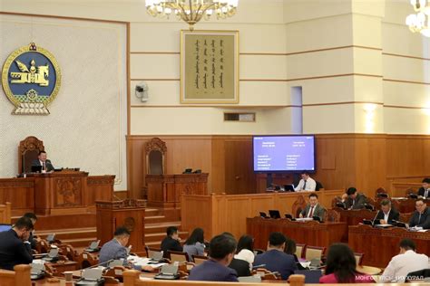 Чуулганы нэгдсэн хуралдаанаар Үндсэн хуулийн цэцийн 04 дүгээр