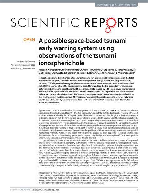 Pdf A Possible Space Based Tsunami Early Warning System Using