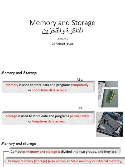 2 Computer And Programming 1 Memeory And Storge Pdf Computer Data