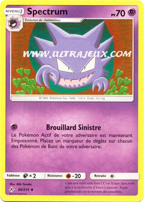 Spectrum 69 r 214 Carte Pokémon SL10 Soleil et Lune Alliance I