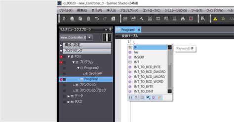 Operation Manual Video Programming Structured Text Entering