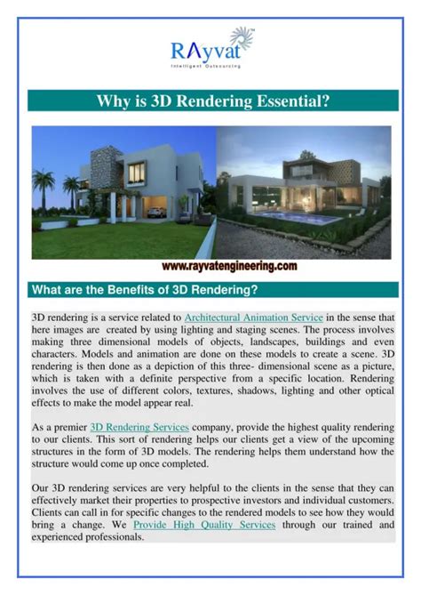 Ppt What Is 3d Rendering Powerpoint Presentation Free Download Id