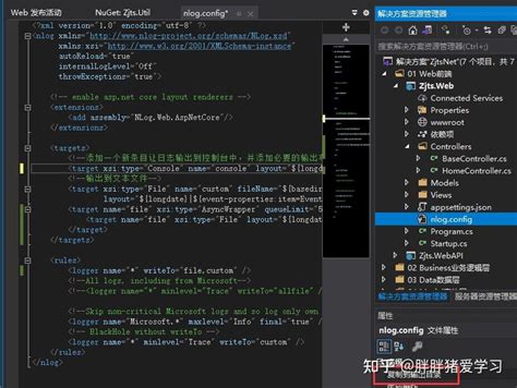 asp core 中nlog的集成使用步骤 nlog web aspnetcore 知乎