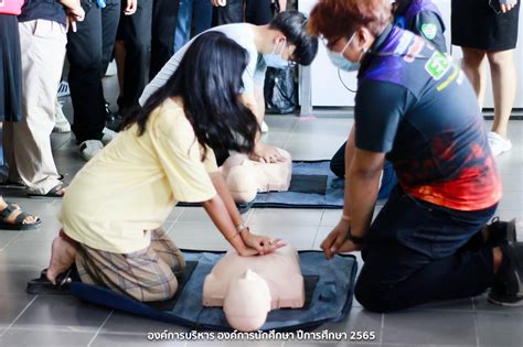 เปิดโลกิจกรรม ประจำปีการศึกษา 2565 ม วลัยลักษณ์ องค์การบริหาร องค์การนักศึกษา มหาวิทยาลัยวลัย