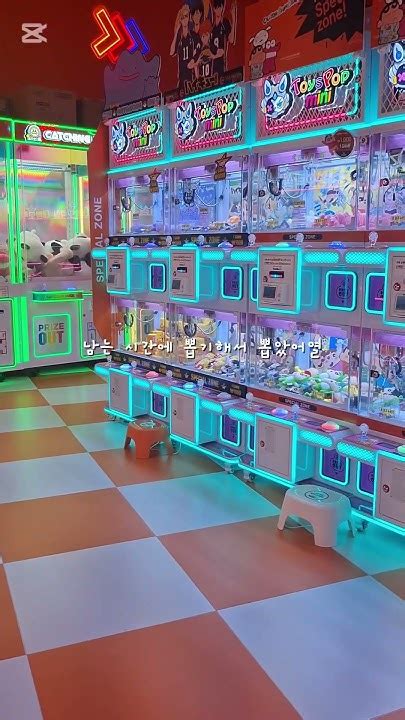 좀비딸오늘만 이번거 맘에 든다능관리자님추천뜨게해주세요 관리자님 Youtube