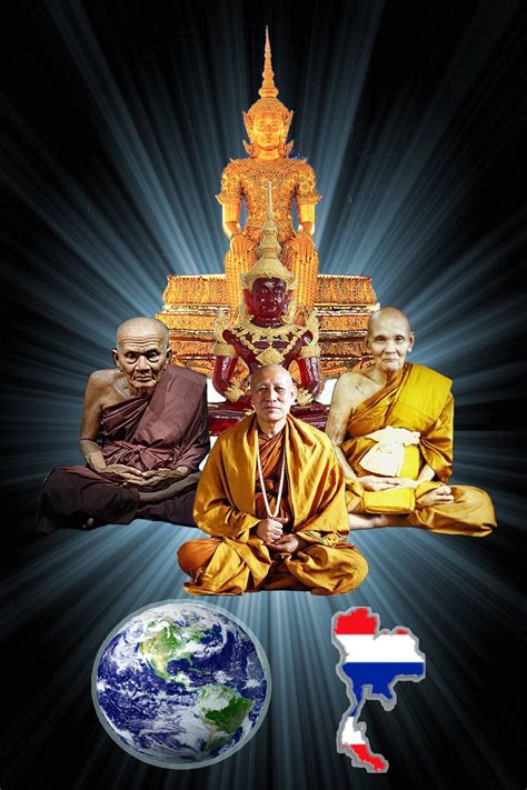 ปักพินโดย Fhon Parisa ใน คำสอนหลวงปู่ดู่ หลวงตาม้า พระพุทธเจ้า วอลเปเปอร์ขำๆ ศรัทธา