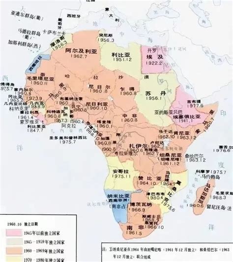 反向殖民印度人为何成英国最大少数族裔 百科TA说