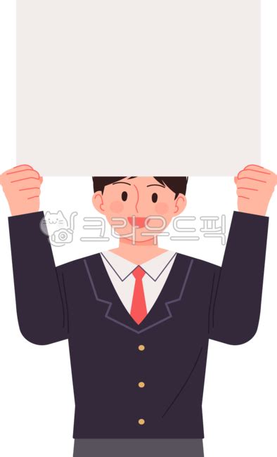 사람 일러스트 캐릭터 귀여운 학생 사진이미지일러스트캘리그라피 Woocat작가