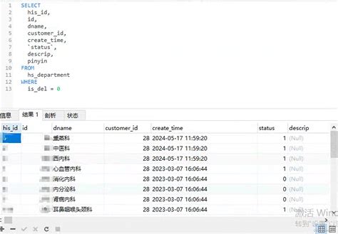 mysql分页查询limit数据重复问题记录 mysql limit 数据重复 csdn博客
