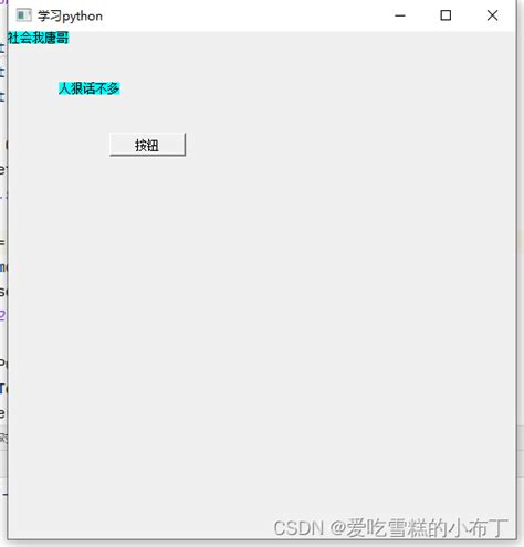 华为2023暑期笔试（2 2）——最近最少使用 Lru Least Recently Used 缓存算法