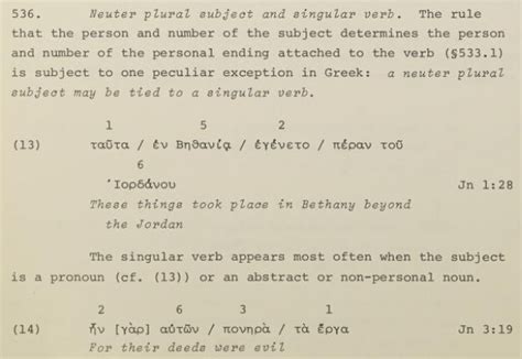 Python Train Model Fails Because List Object Has No Attribute