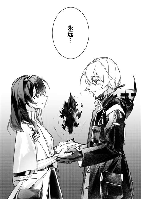 Doctor Male Doctor And Priestess Arknights Drawn By Key Asan Danbooru