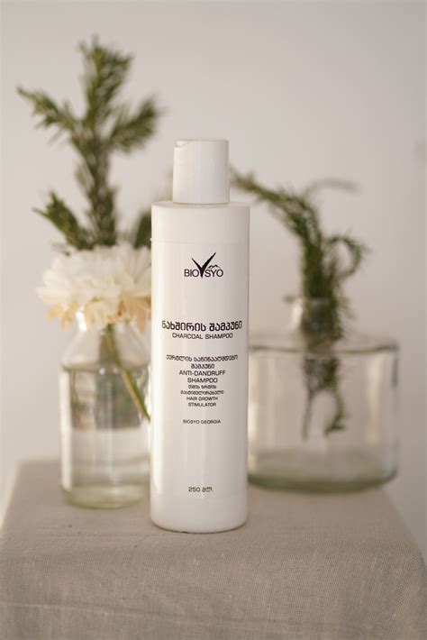 Biosyo ნახშირის შამპუნი ქერტლის საწინააღმდეგო 500მლ ბიოსიო