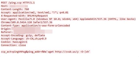 Iot Under Siege The Anatomy Of The Latest Mirai Campaign Leveraging Multiple Iot Exploits