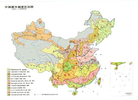 农业基础 中国耕作制度区划 word文档在线阅读与下载 免费文档