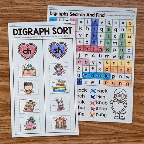 February Digraph Printables Simply Kinder Printable Membership