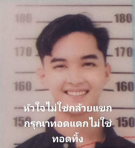 ปักพินโดย 𝒔𝒐𝒑𝒉 ใน มีมตลกๆ คำคมตลกๆ คำคมตลก ข้อความขำขัน