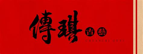 鴻旗工程行 鴻旗工程行 Added A New Photo