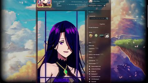 Aurora Eminence In Shadow [sale] [illustration] By F4nt0mu On Deviantart