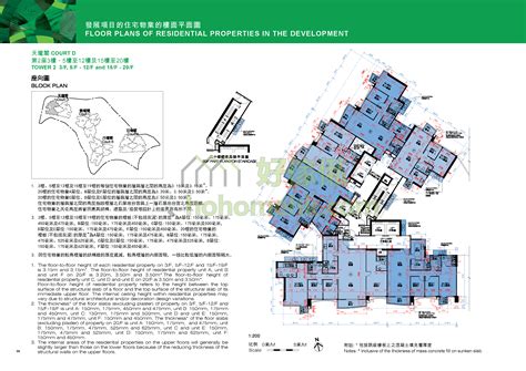 Dragons Range Hohomehk
