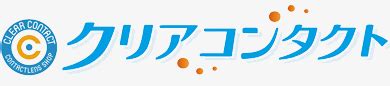 町屋店 店舗処方施設のご案内 クリアコンタクト 逗子松戸町屋大船 激安コンタクトレンズの専門店