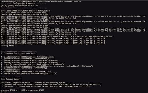 Paddledistributedspawn 单机多卡训练报错 · Issue 609 · Paddlepaddlepaddleclas · Github