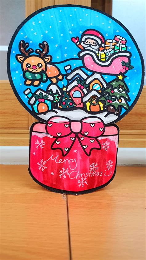 스노우볼 만들기 겨울 미술 겨울 풍경 색칠 입체 스노우볼 무료 도안 네이버 블로그