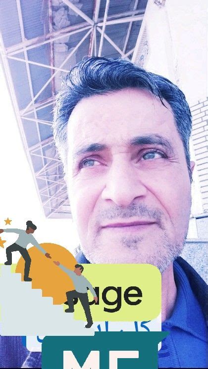 گل بوی تو، شب موی تو، مه روی تودارد Mohammad Javad Mohseni Pskeh