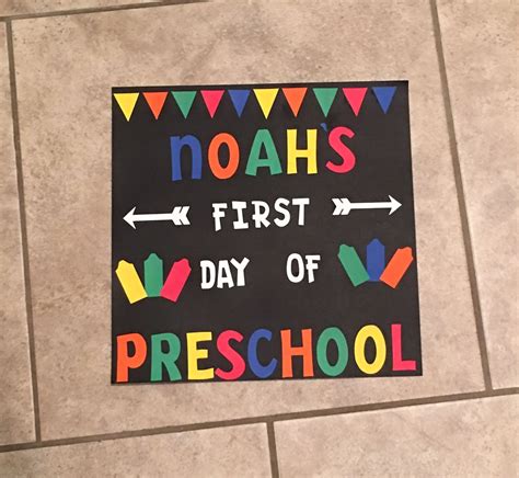 First Day Of School Sign School Signs First Day Of School Crafts