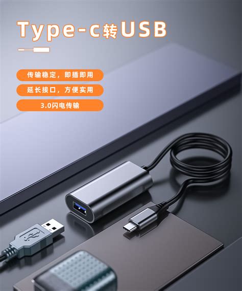Usb Type C Usb M