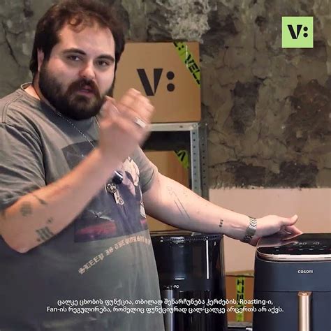 რომელია საუკეთესო აეროგრილი ლუკა ნაჭყებია გირჩევს Youtube