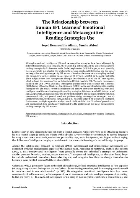 Pdf The Relationship Between Iranian Efl Learners Emotional Intelligence And Metacognitive