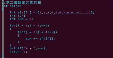 嵌入式 学习笔记day9 Csdn博客