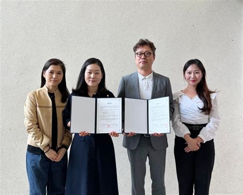 백석예술대 디자인미술학부 주 콜랩네트워크 업무협약 아이굿뉴스