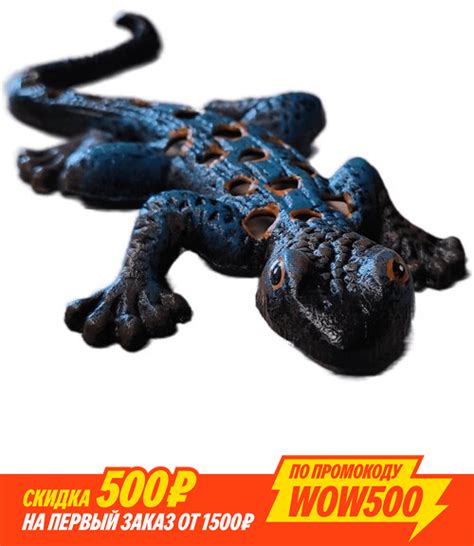 Садовая фигура Glq 10829 ящерица декоративная из чугуна — купить в